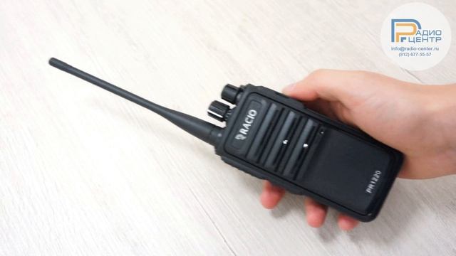 Портативные рации