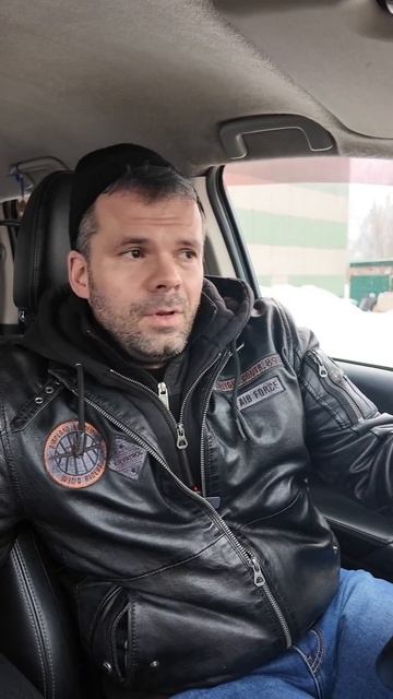 Ностальгия