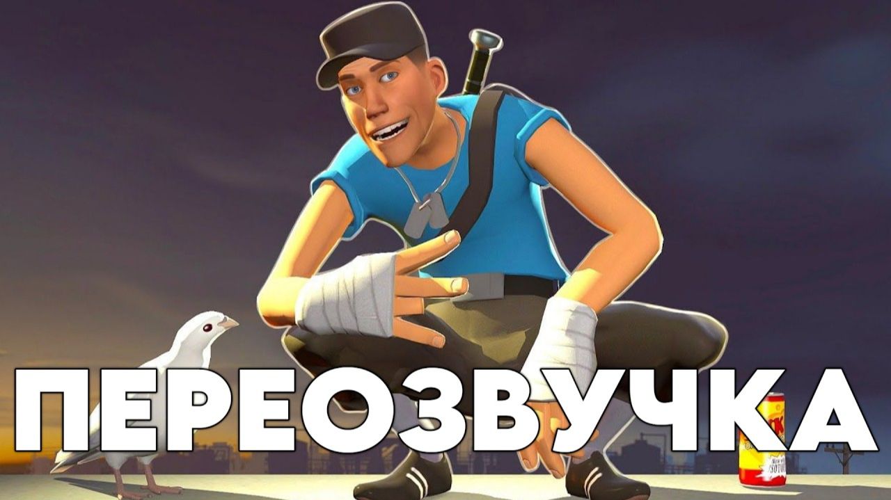 НеЗапоминай