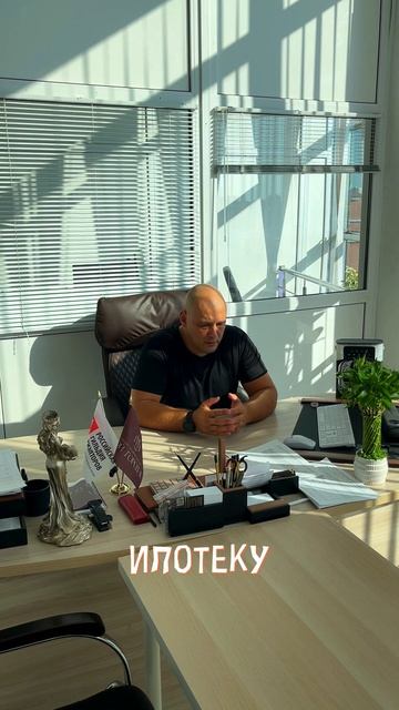 ОТВЕТЫ на ВОПРОСЫ