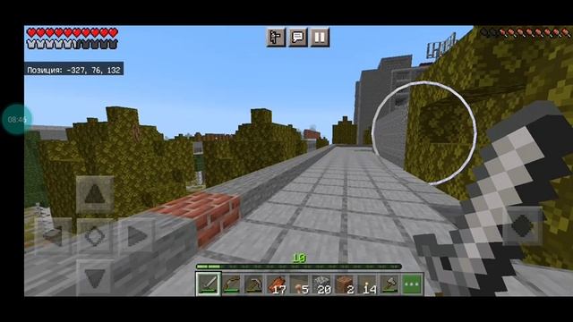 Выживание в Припяти (Minecraft letsplay)