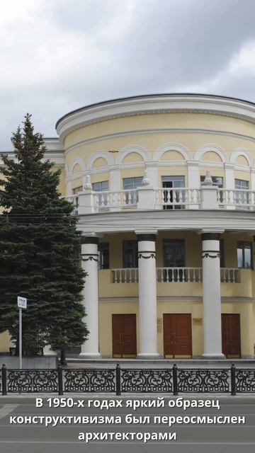 Новокузнецкие художники