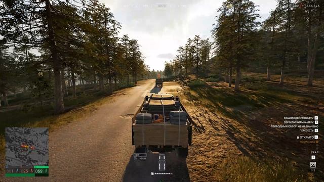 Игры Приколы