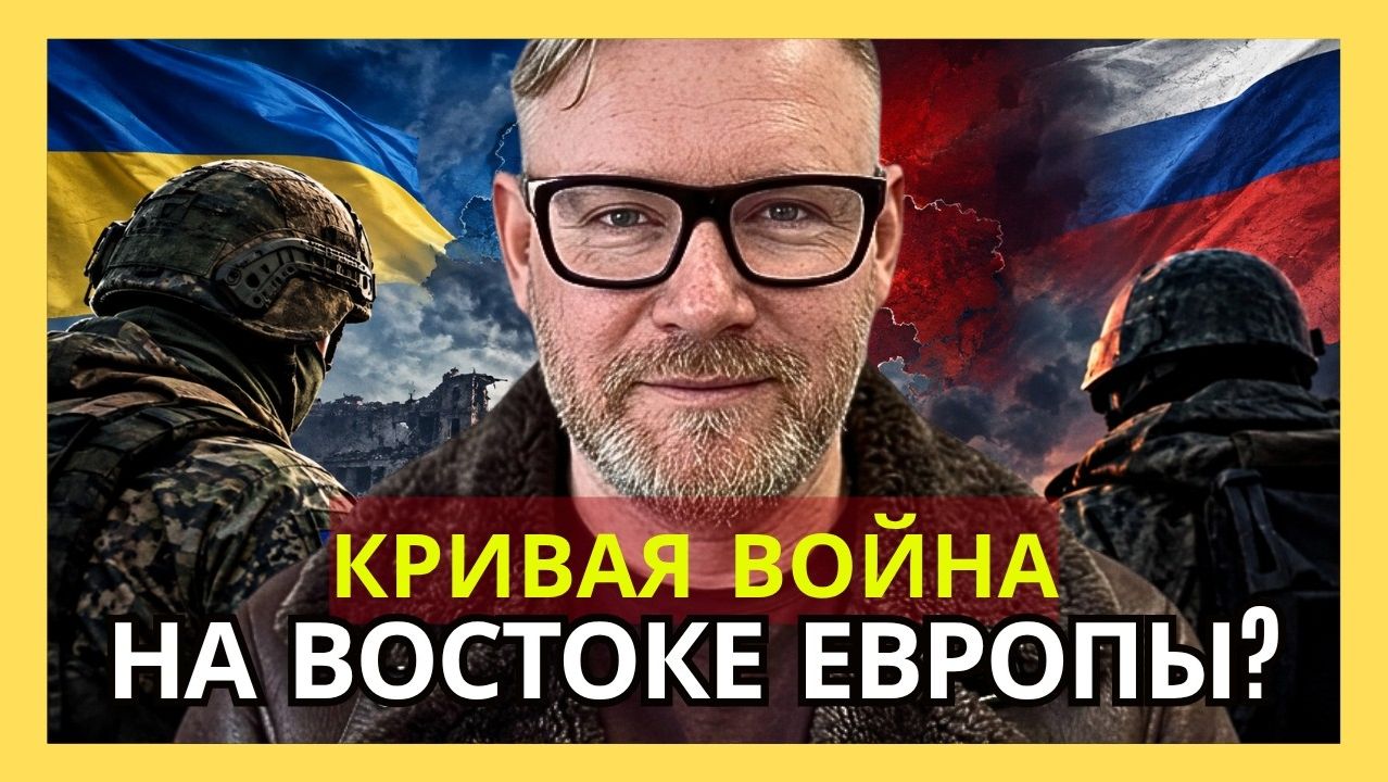 Политическое обозрение