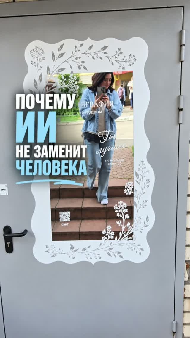 Мерч Примеры