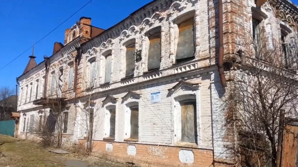 Мой город