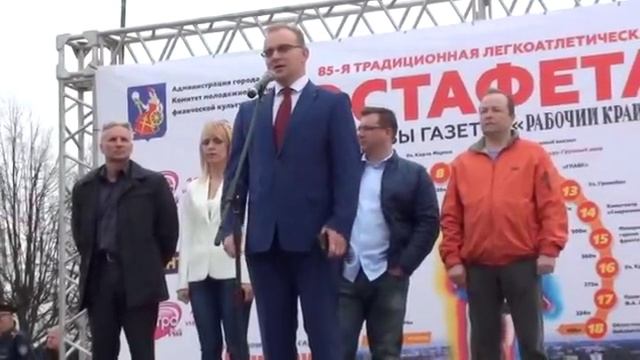 Ивановская земля, патриотические и другие массовые мероприятия с участием ветеранов.