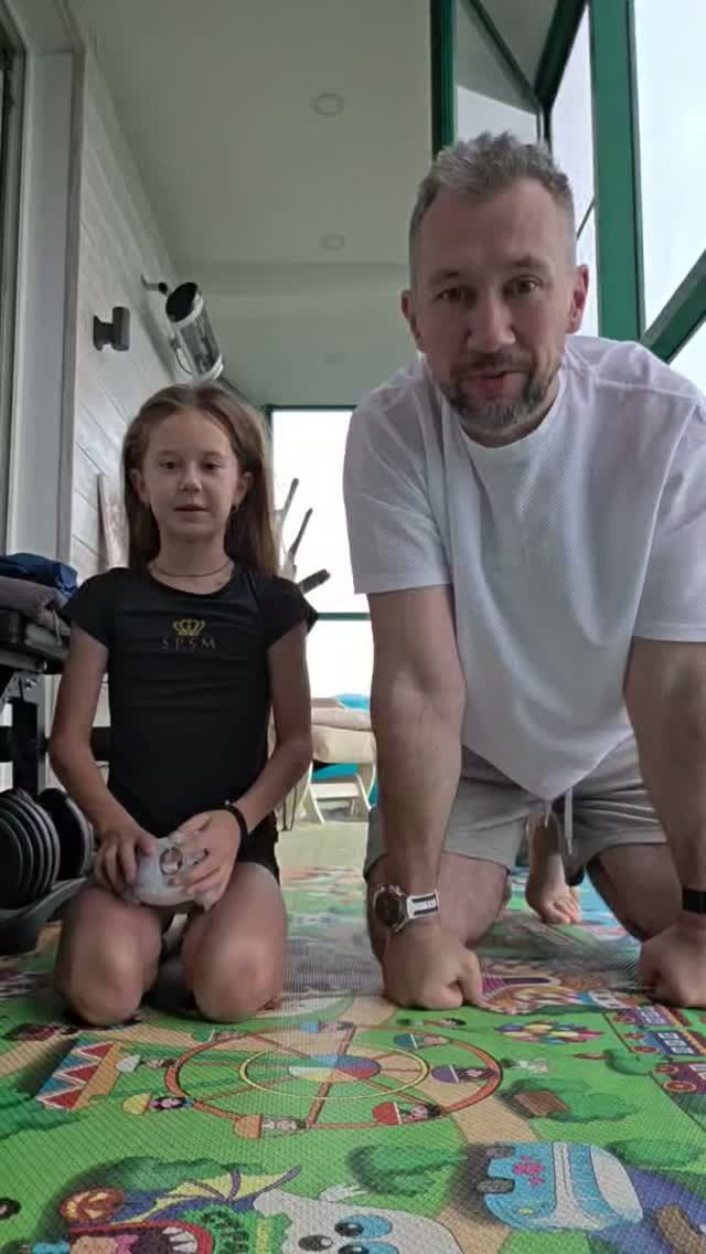 Наш спорт