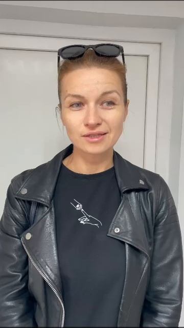 Люди Дороги Добра