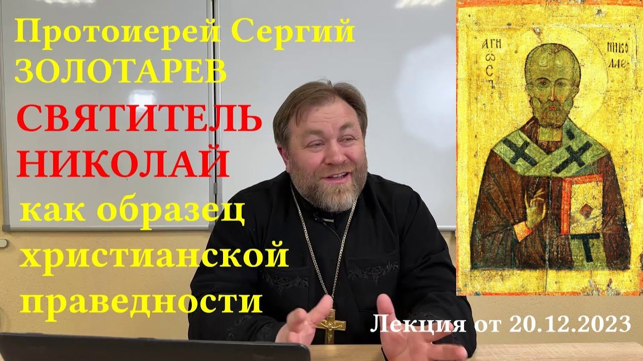 История древней Церкви