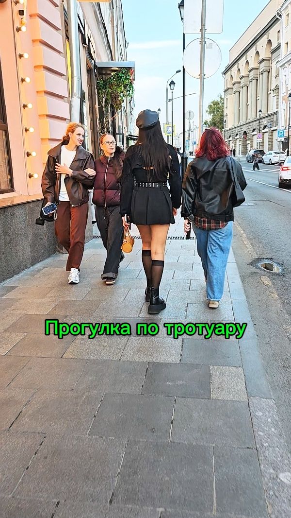 Нашла: советы и обзоры