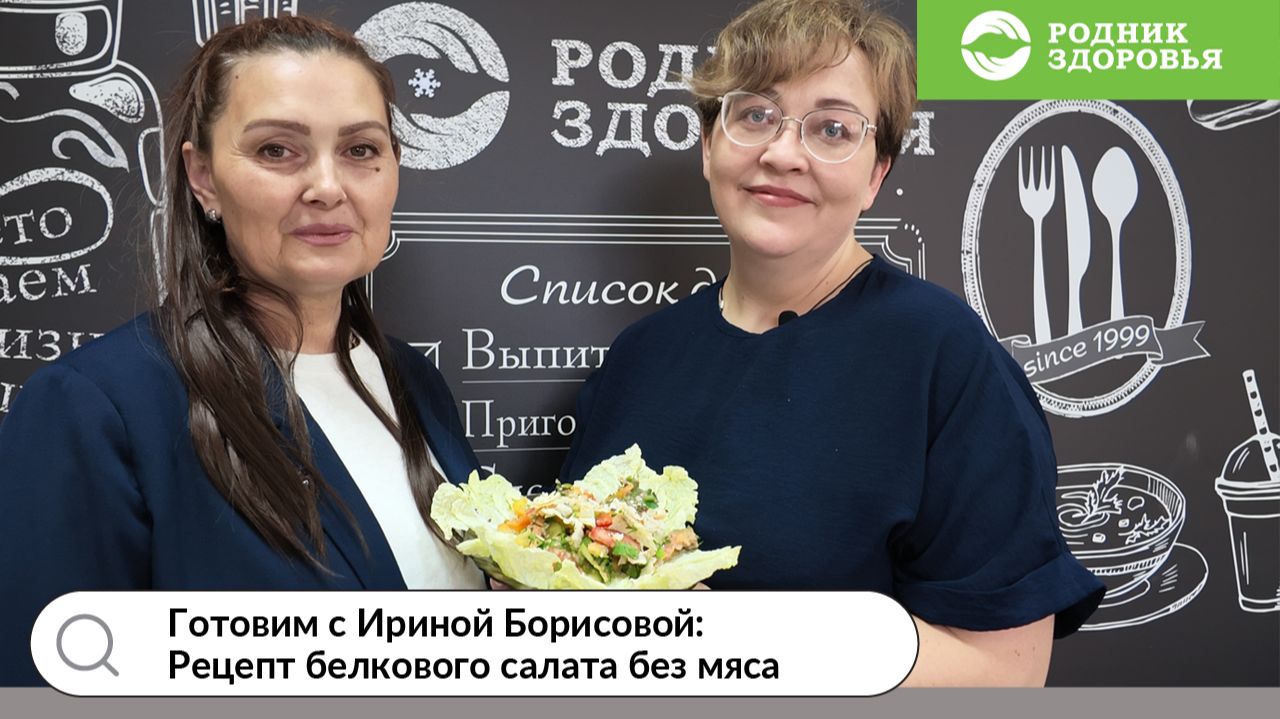 Кулинарные мастер-классы