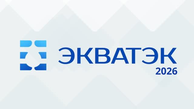 Выставки
