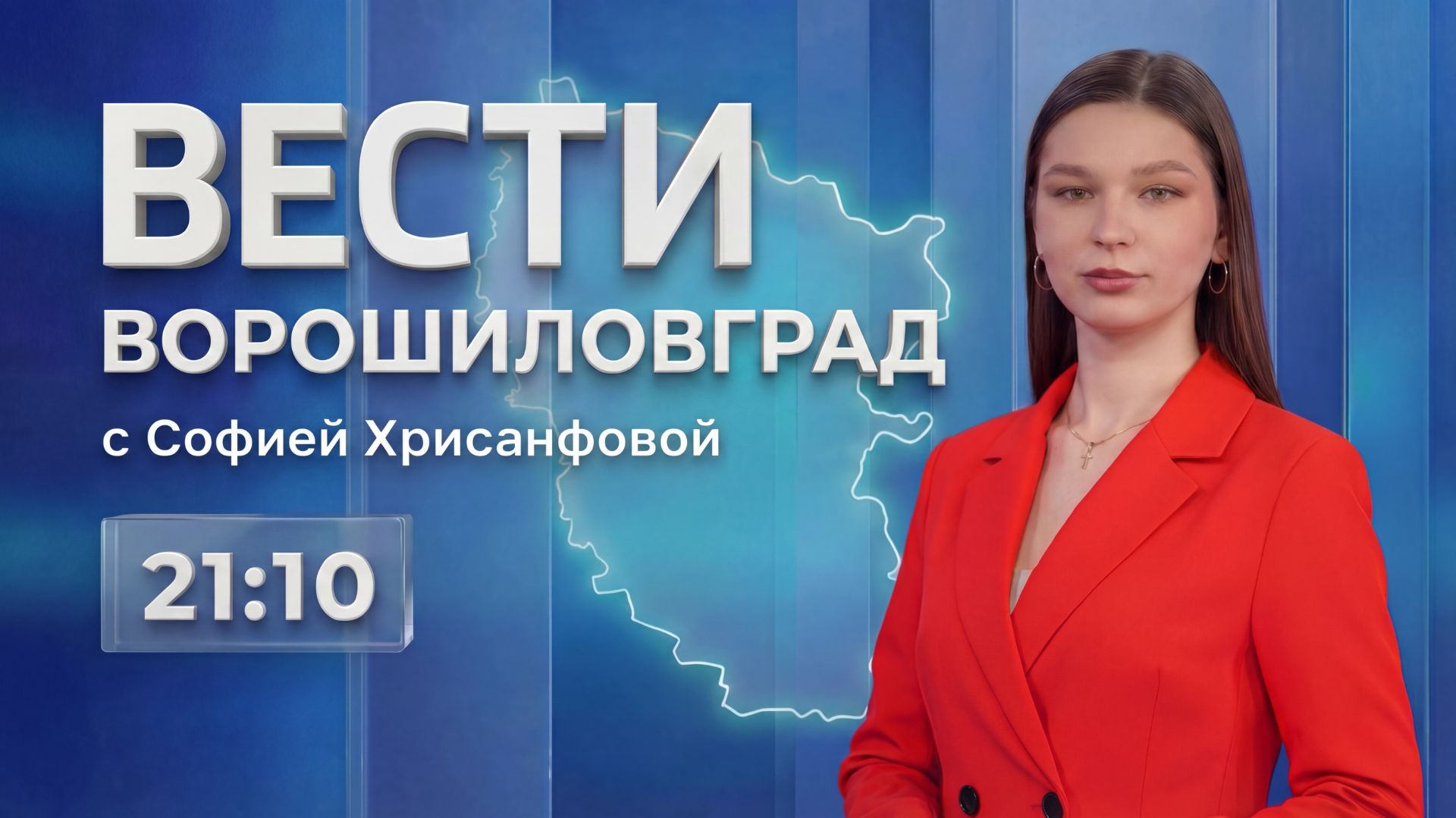Эфиры