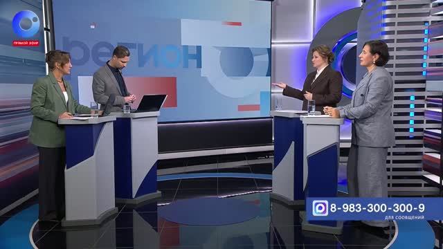 Эфиры на ОТС