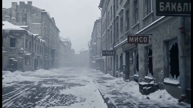 Ностальгия