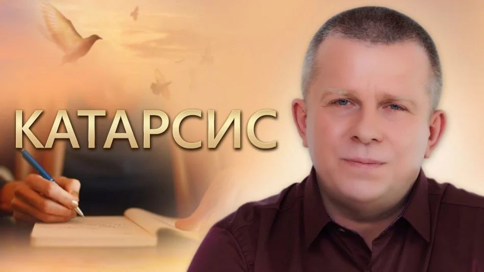 Рыцарь Духа; Двойные стандарты сознания [Игорь Михайлович Данилов, АллатРа ТВ]