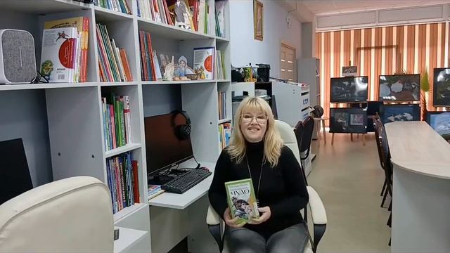 Писатели