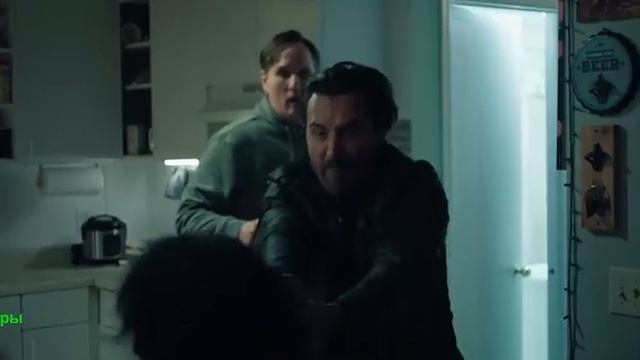 Трейлер