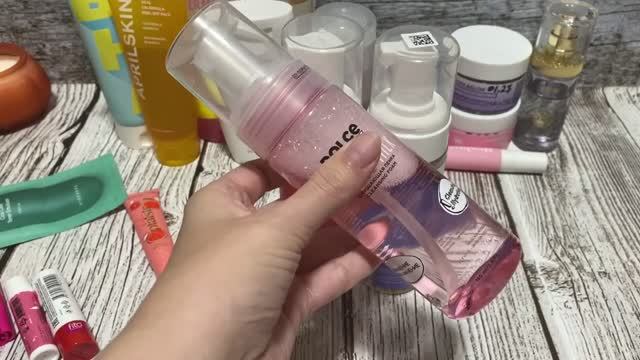 Уход на месяц
