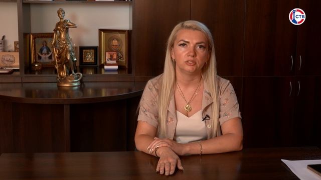 Имеем право 2026