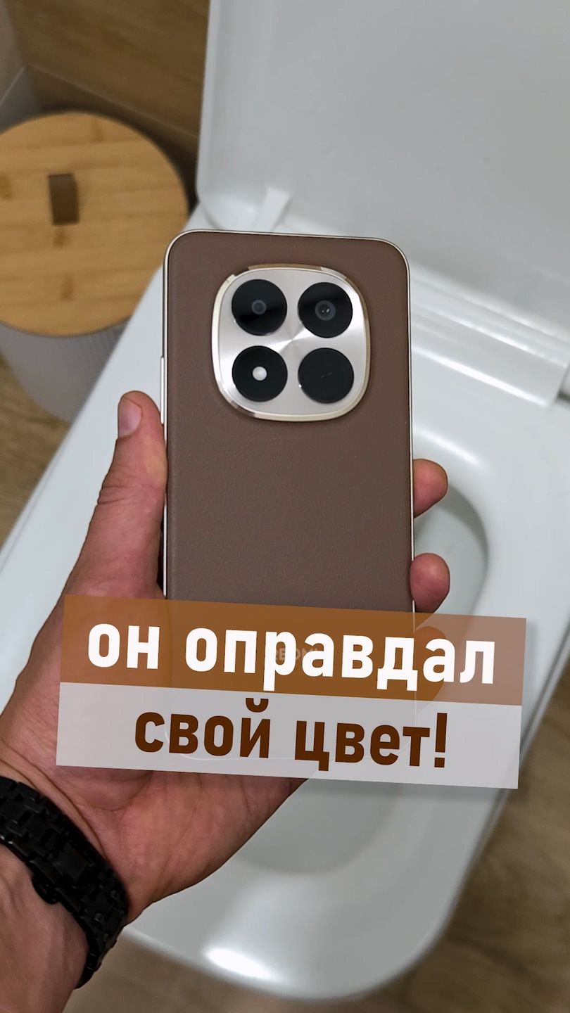 Смартфоны