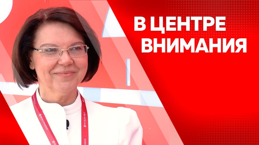 В центре внимания_6