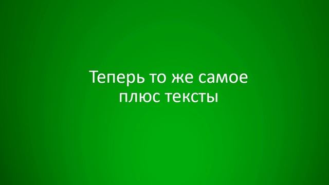 Видеословари к курсу EngByAir