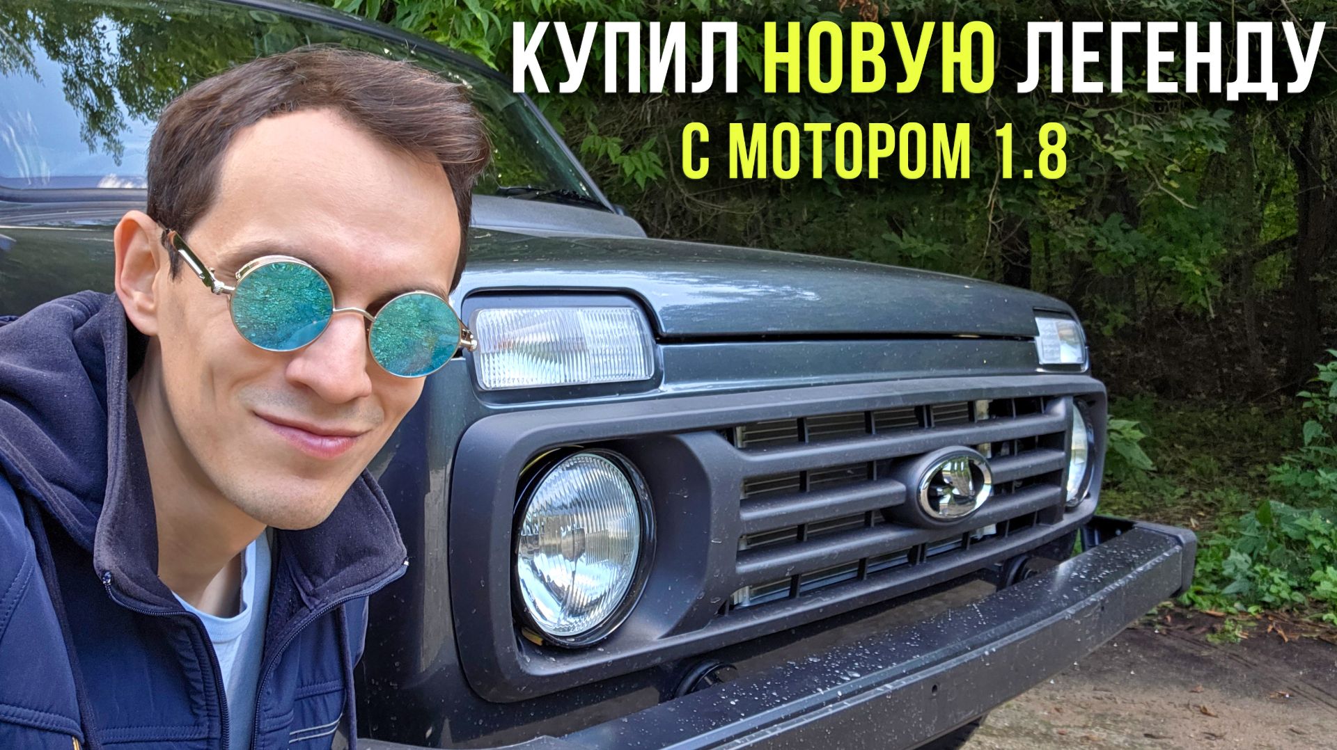 Обзоры автомобилей