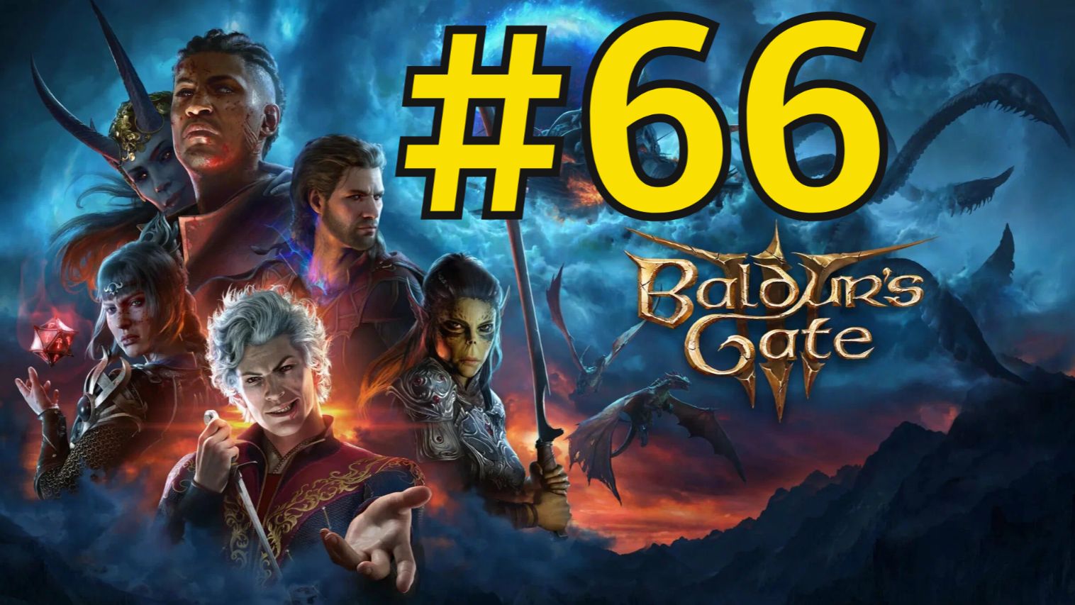Baldur′s Gate 3 Прохождение