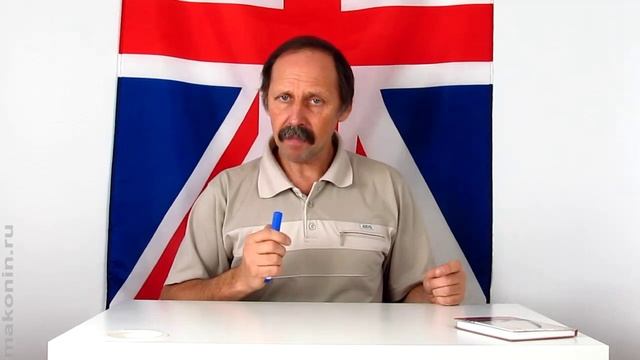 Материалы для EngByAir