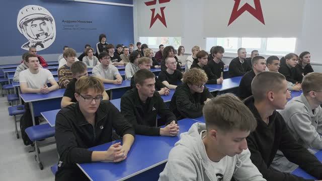 2026 год