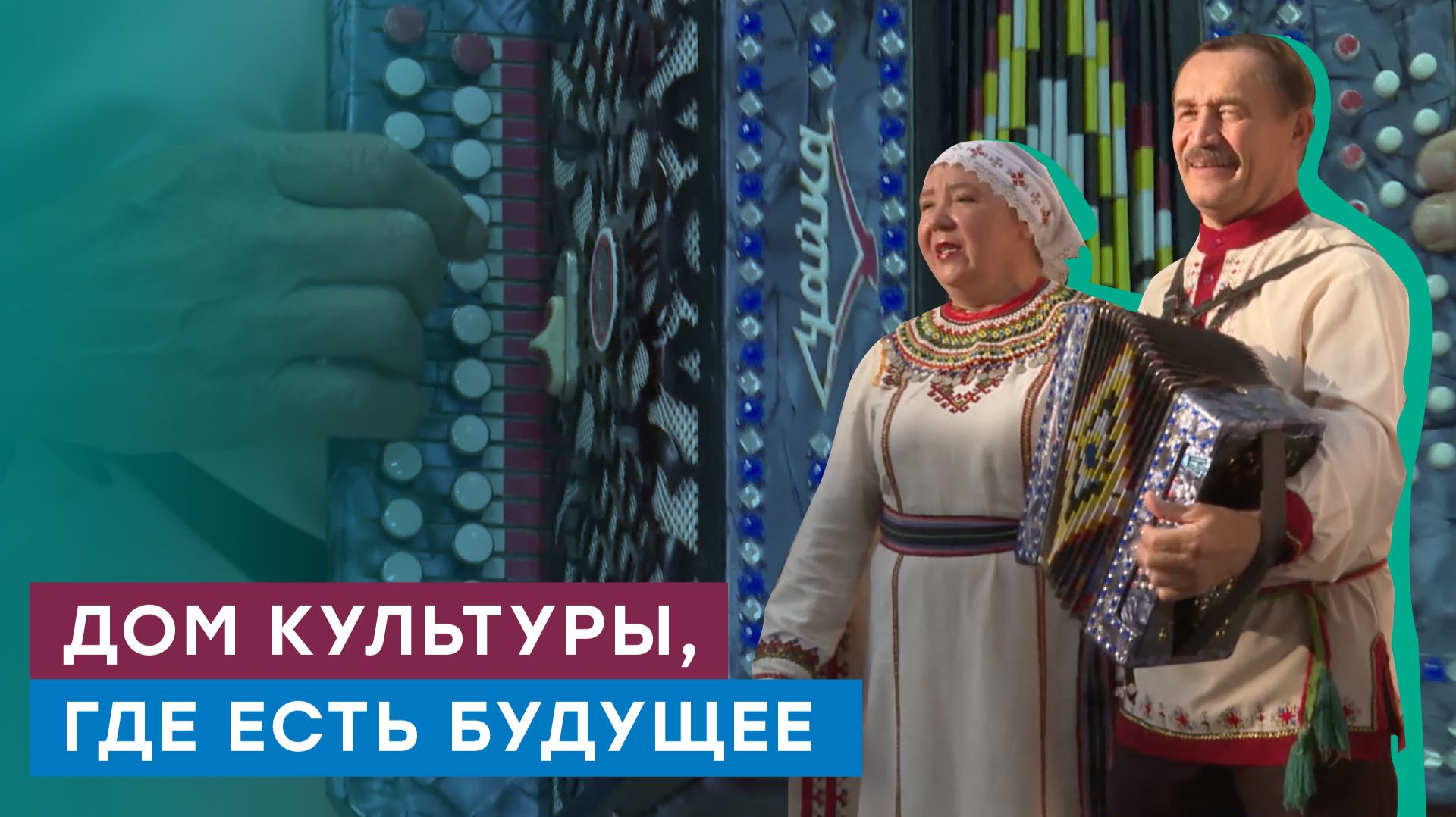 Как меняется жизнь с приходом природного газа