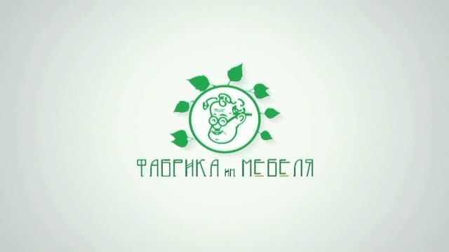 Школьная мебель