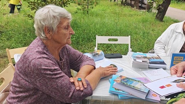 Забайкальская осень. Дети писателей: память о литературной династии
