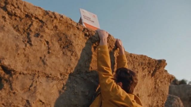 О компании