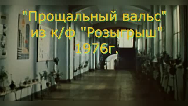 Любимые хиты из кинофильмов (Караоке)