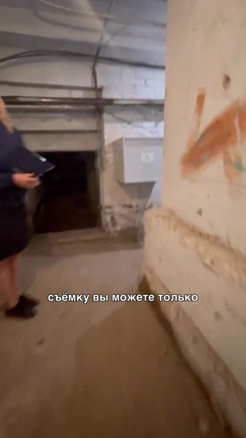 ГЖИ