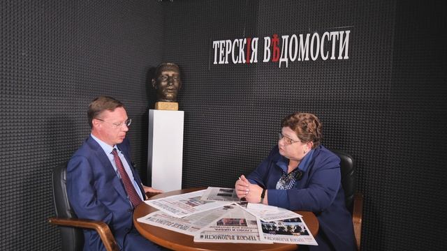 Экспертный разговор
