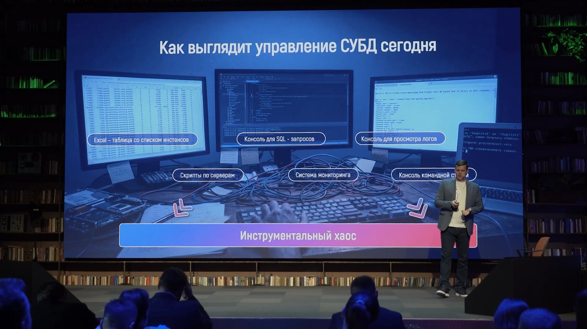 Conference Talks