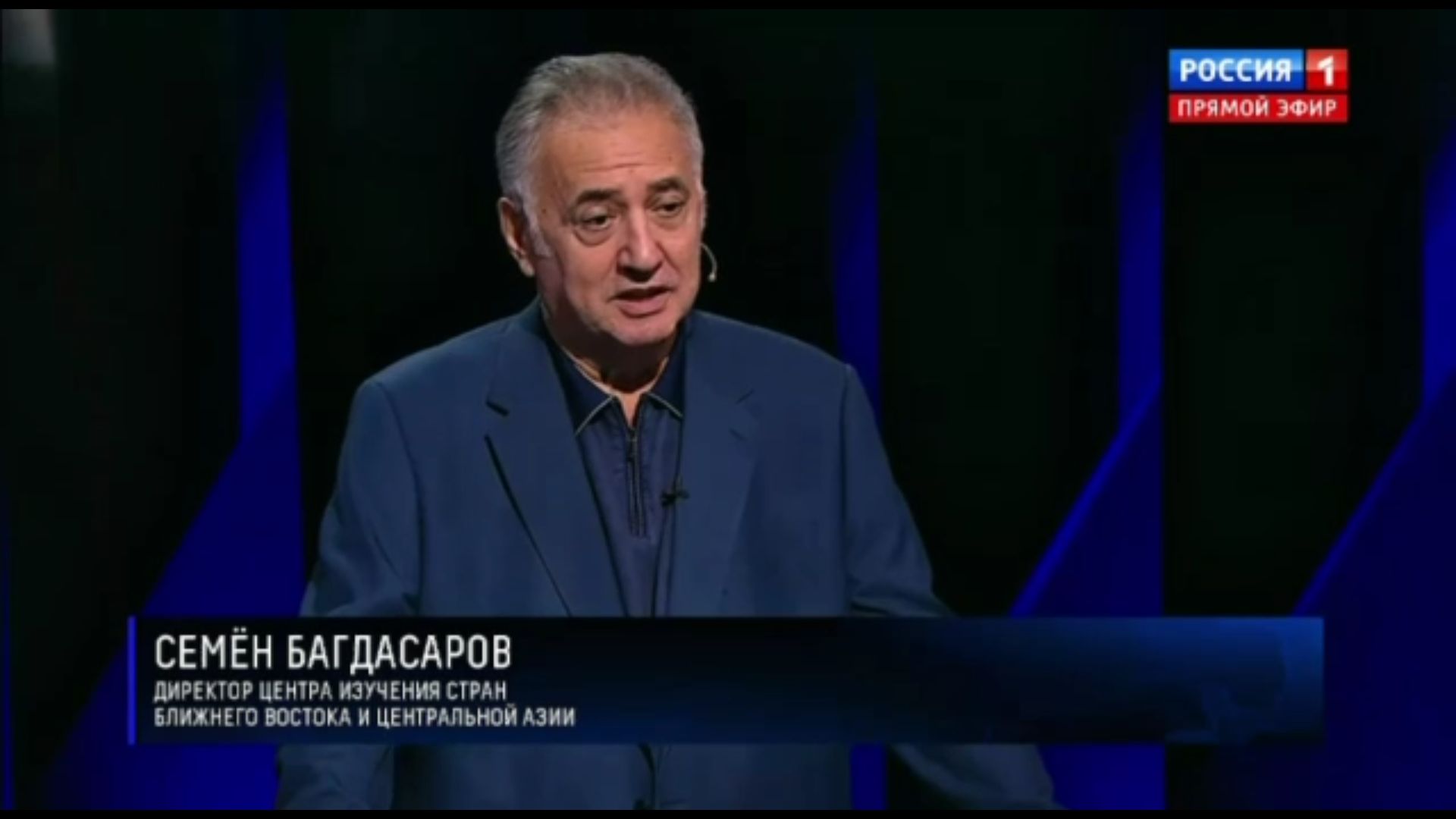Семён Багдасаров