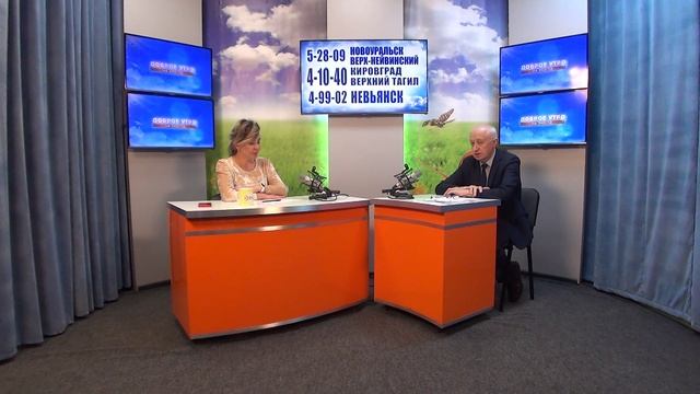 Гость в студии