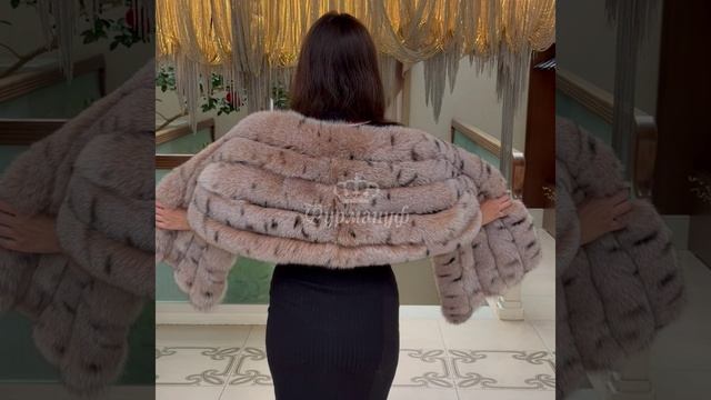 Меховые палантины
