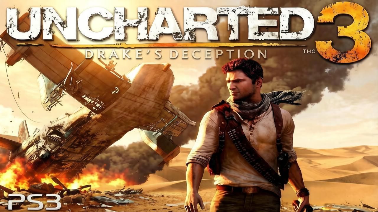 Uncharted 3: Drake’s Deception
