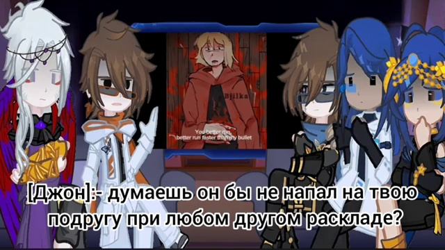 Реакции на Лололошку