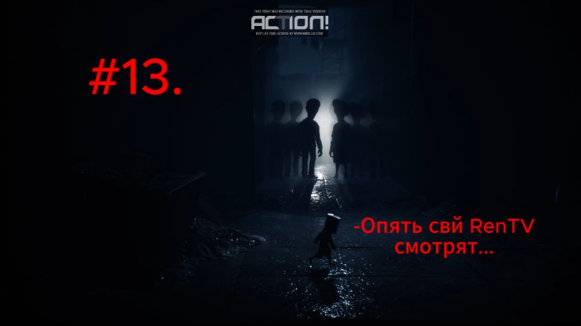 Little Nightmares.