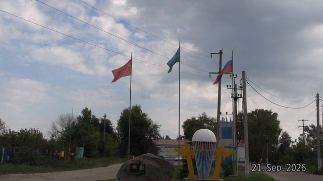 Новости Пенза Беково Ермаков Виталий