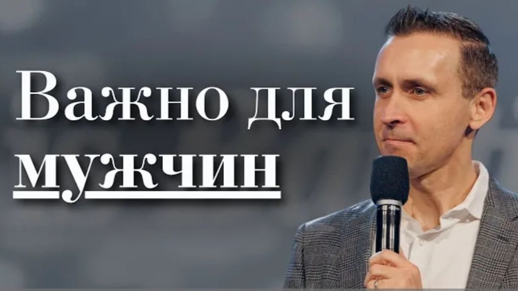Разное