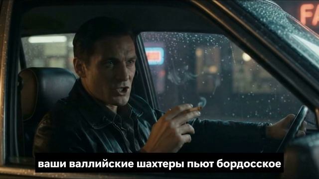 Истории народов