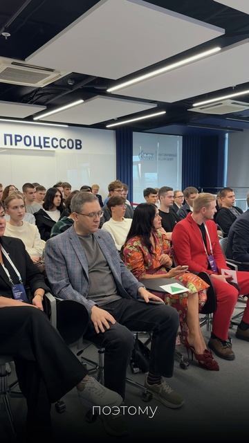 Мероприятия ТИУ